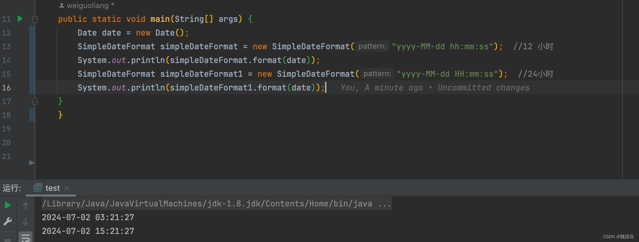 java关于时间类型Date的那些事_java date属于哪个包下-CSDN博客