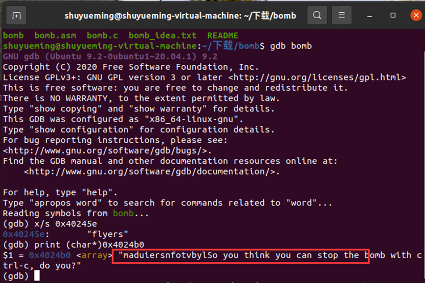 【CSAPP】BombLab_csapp bomblab-CSDN博客