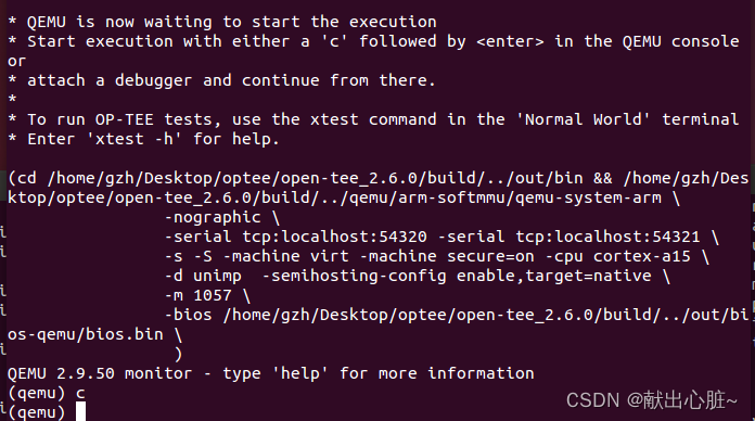 学习笔记之OP-TEE的基本使用（1） 之 使用Qemu运行OP-TEE_qemu optee-CSDN博客