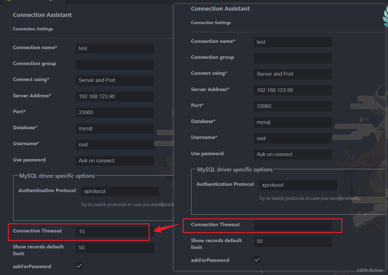 VS Code 与 MySQL 8 容器通过 SQLTools 进行连接-CSDN博客