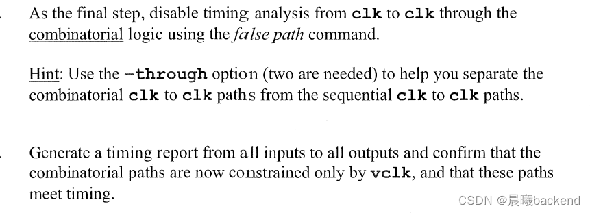DC LAB8 & SDC约束 & 四种时序路径分析_in2reg timing report-CSDN博客