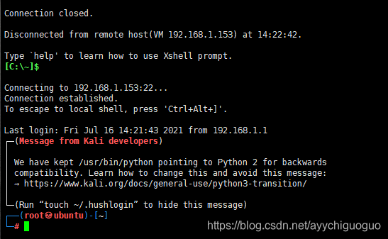 Debian开启ssh服务xshell远程连接_debian离线连接xshell-CSDN博客