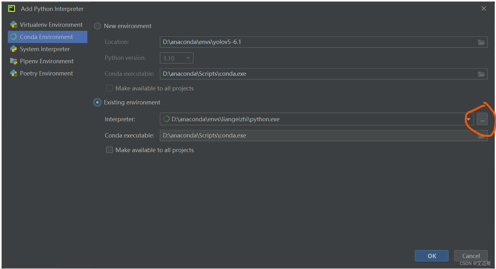 Windows下配置YOLOv5环境及PyTorch实战-CSDN博客