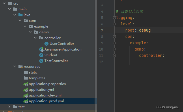 SpringBoot日志文件_private static final logger logger = loggerfactory-CSDN博客