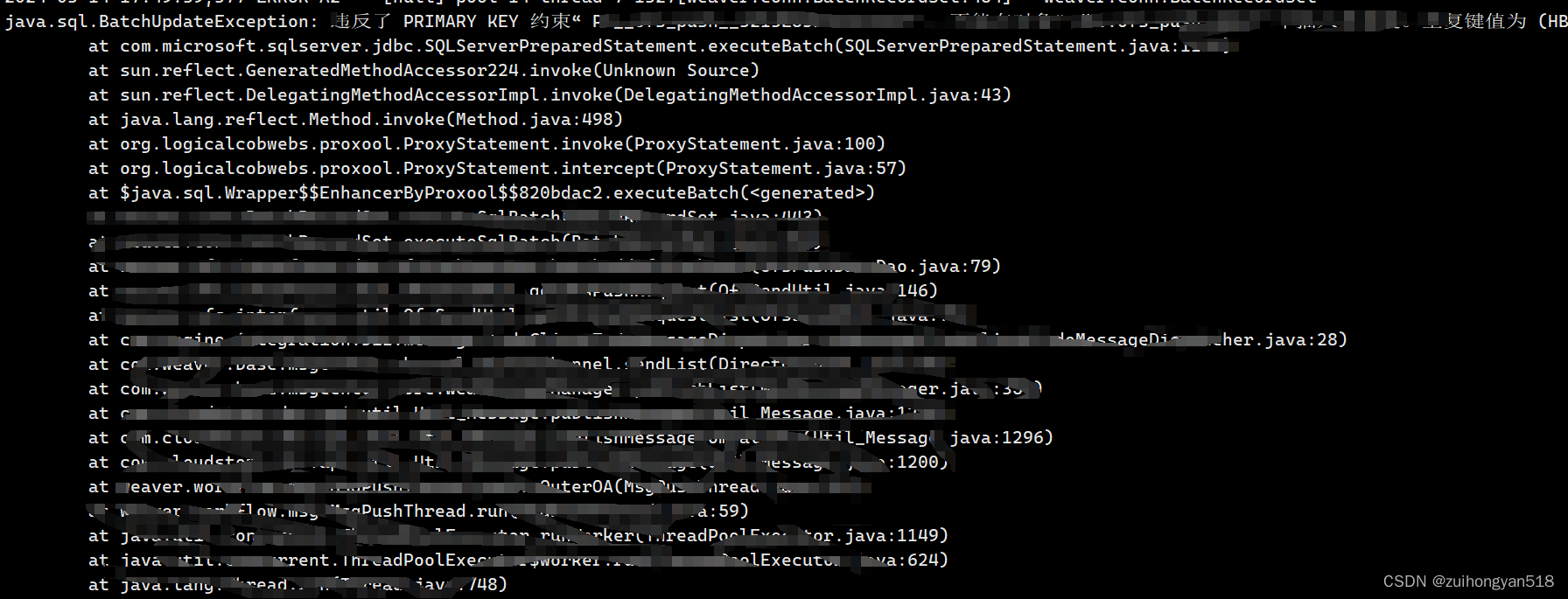 ELK之使用Filebeat插件收集日志到Logstash_filebeat采集日志到logstash-CSDN博客