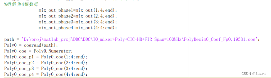 多相抽取滤波原理与实现（Matlab+Verilog）_多相滤波-CSDN博客
