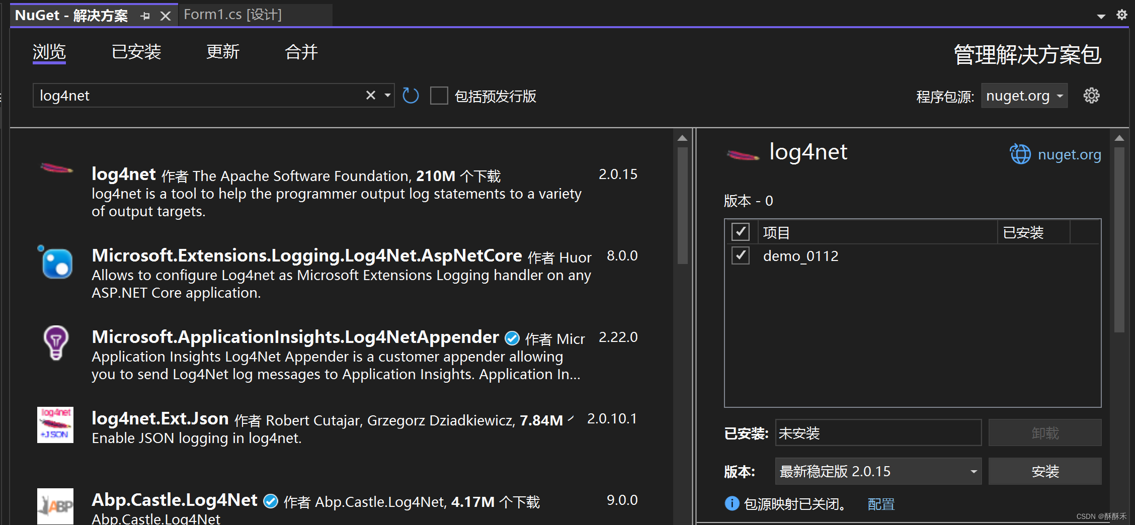C# WInForm之使用log4net输出两个日志文件_log4net 2个日志文件-CSDN博客