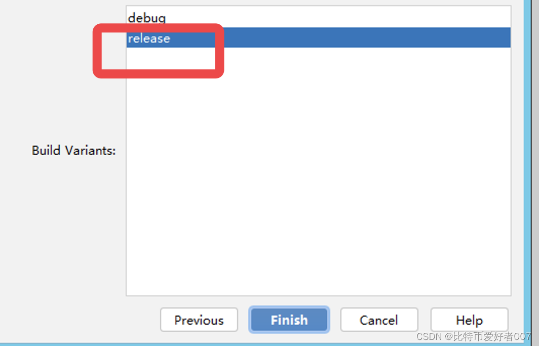 【完整简单版】uni-app离线打包中HBuilder-Integrate-AS-CSDN博客