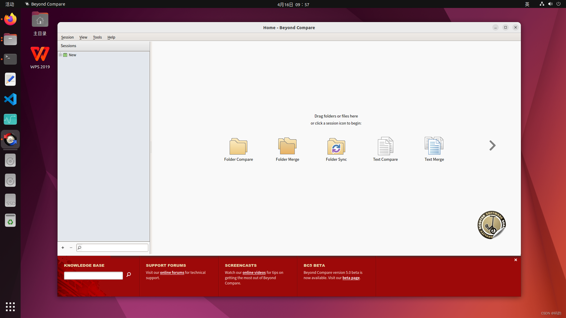【软件安装】（十七）Ubuntu22.04安装和卸载Beyond Compare文件对比软件_beyond compare ubuntu-CSDN博客