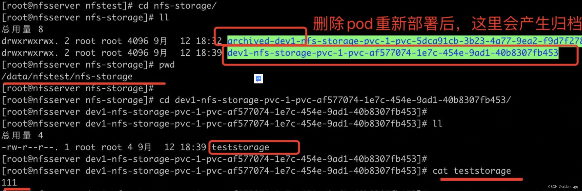 Kubernetes基础(二十二)-K8S的PV/PVC/StorageClass详解_kubernests yaml 详细之卷(pv、pvc ...