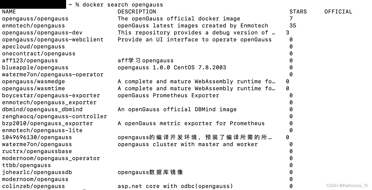 macOS使用docker容器安装openGauss并用Dbeaver连接_mac 安装opengauss-CSDN博客