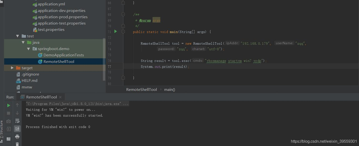 Java远程虚拟机命令控制_ethz ssh2执行多条-CSDN博客