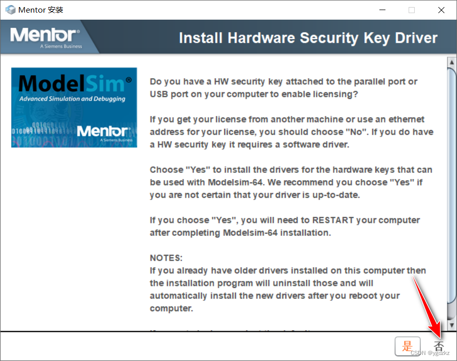 Lattice FPGA开发之ModelSim环境搭建_mentor graphics modelsim se 2020.4 x64-CSDN博客