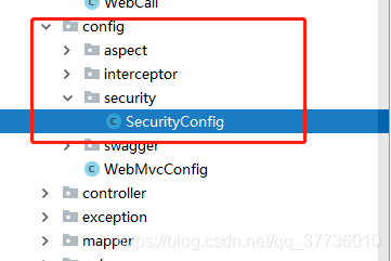 springboot项目中运行spring security 报 Error creating bean with name ...