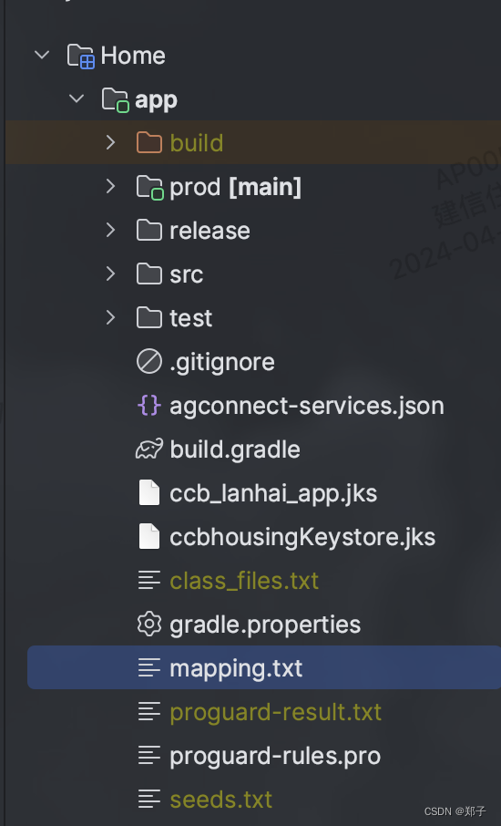 Android中混淆代码还原_android 混淆代码还原-CSDN博客