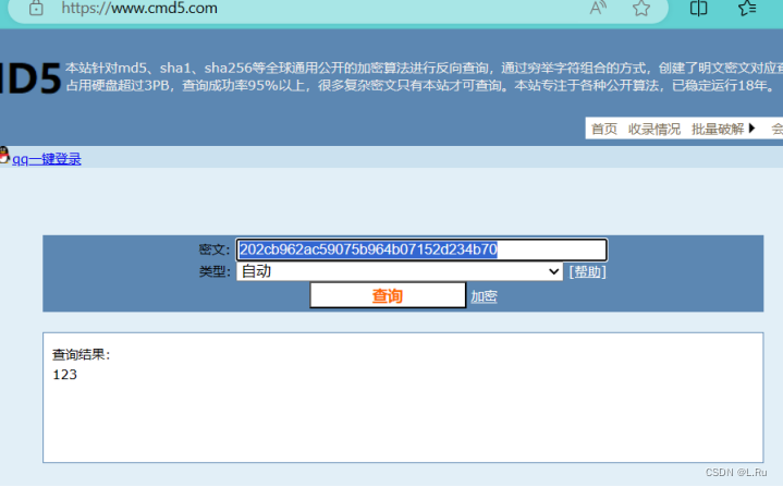 Dvwa Sql Injection模块展开实验dvwa Sql Injection Low Csdn博客
