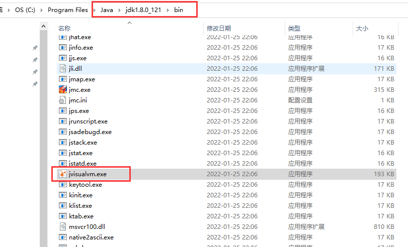 【java线程监控】Jvisualvm和jstack_visual vm分析jsstask-CSDN博客