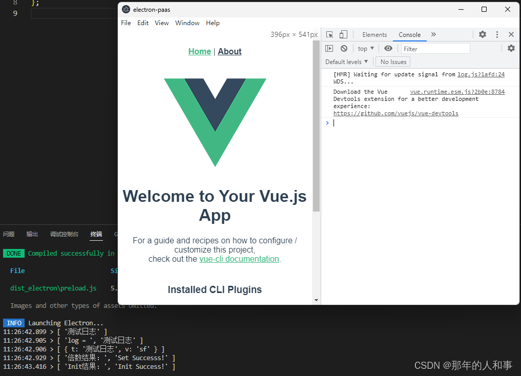 Vue+Electron项目学习（三）electron-vue + ffi-napi 调用C++动态库_vue ffi-napi-CSDN博客