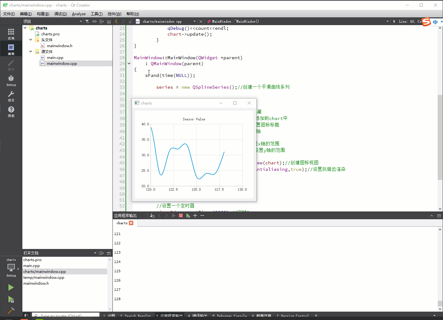 Qt-charts模块制作动态折线图_qt绘制可滑动折线图-CSDN博客