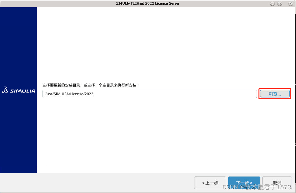 abaqus-2022如何在Linux&HPC并行计算集群安装并关联fortran子程序？_abaqus hpc-CSDN博客