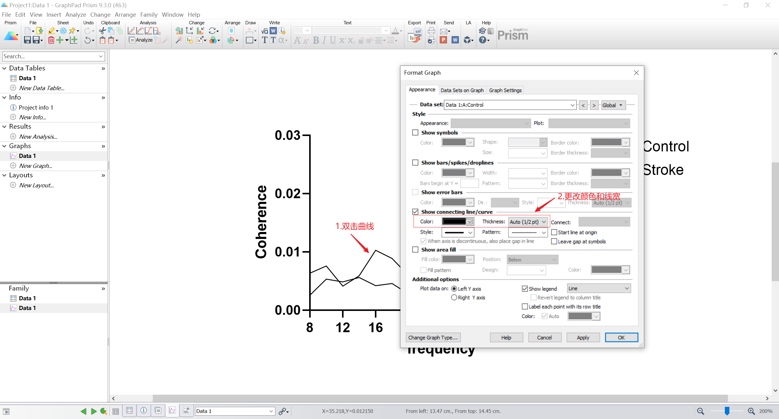 GraphPad Prism使用教程-CSDN博客