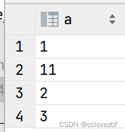 oracle和hive之间关于sql的语法差异及转换_hive 支持 execute immediate吗-CSDN博客