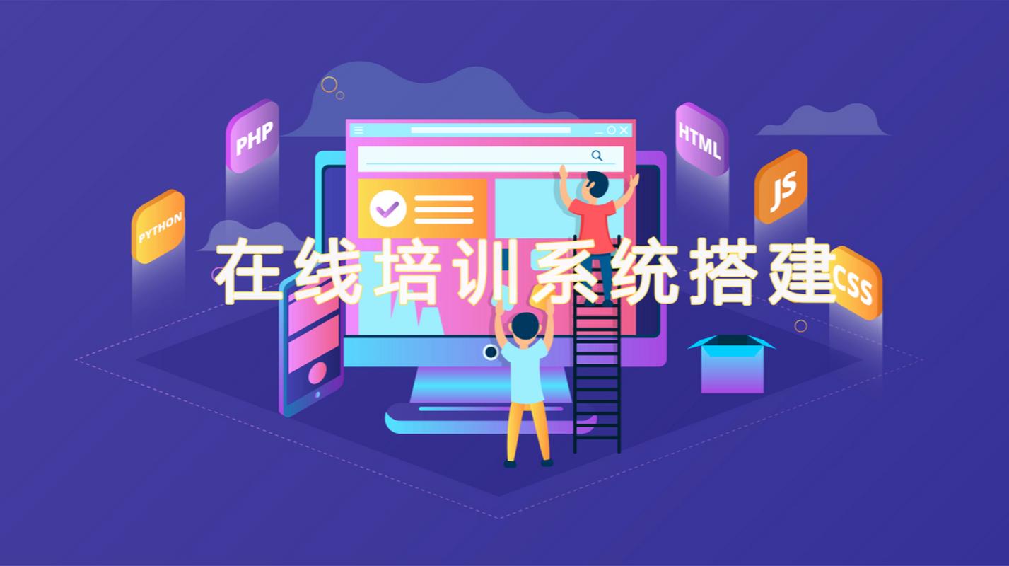 基于python的网站设计python网站开发教程python开发网页平台 Csdn博客