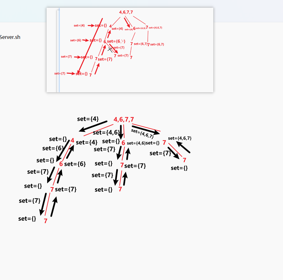 Day26力扣刷題-CSDN博客