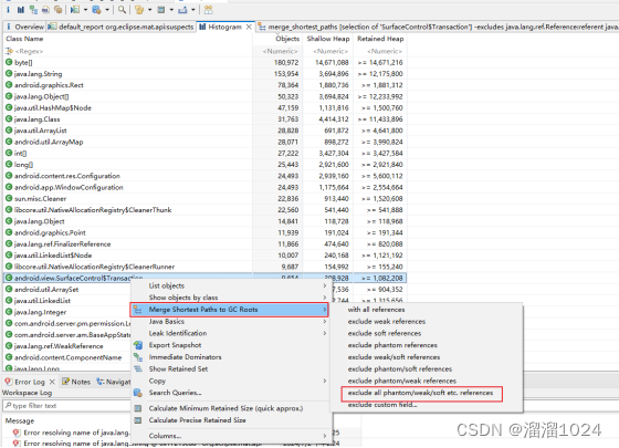 解析Hprof文件_hprof文件怎么分析-CSDN博客