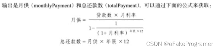 python中time库的time.time()函数的作用是什么？_time.time()函数的功能-CSDN博客