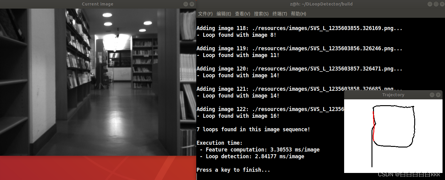 【回环检测】DLoopDetector（C++）代码阅读笔记_dbow2 dloopdetector-CSDN博客