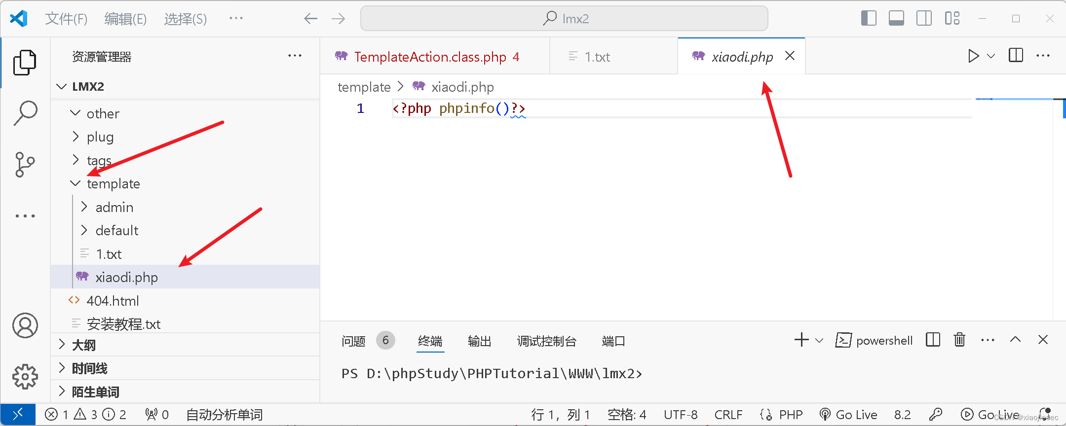 第82天：代码审计 Php项目andmvc 文件安全and上传and包含and下载and删除and读取等第82天 代码审计 Php 项目 Csdn博客