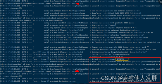Spring Boot发布到k8s并加载configmap配置文件实现配置热更新springboot Configmap Csdn博客 2682