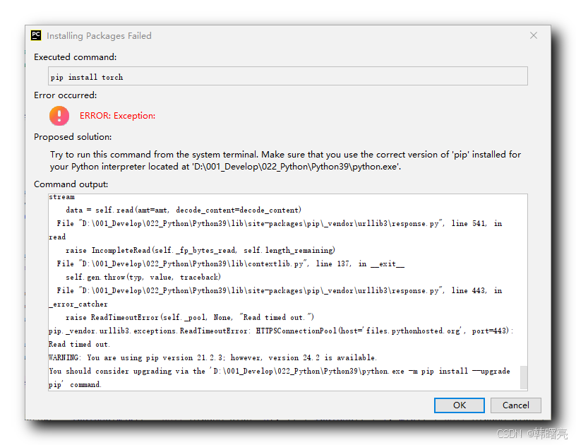 【错误记录】PyCharm 中安装软件包出错 ( Try to run this command from the system terminal. Make sure that you ...