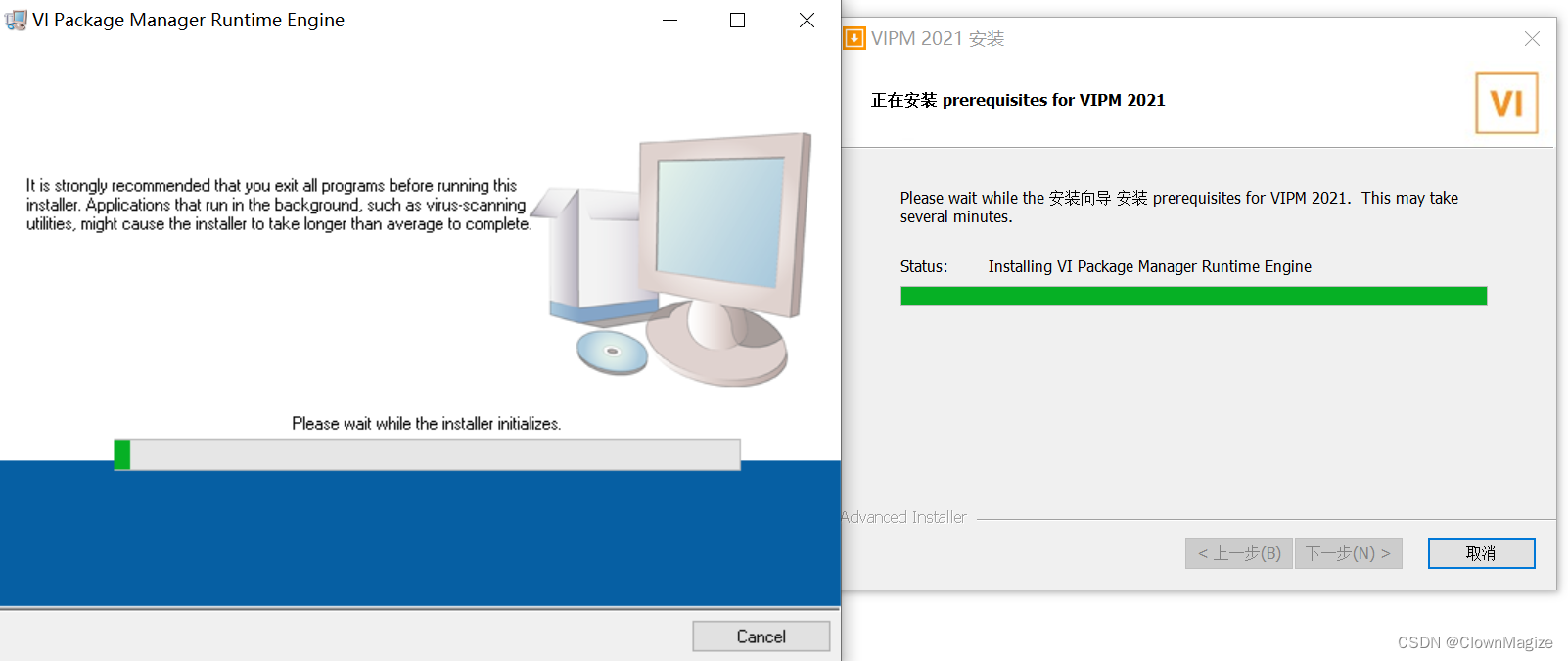 VIPM安装教程：快速完成软件部署,-CSDN博客