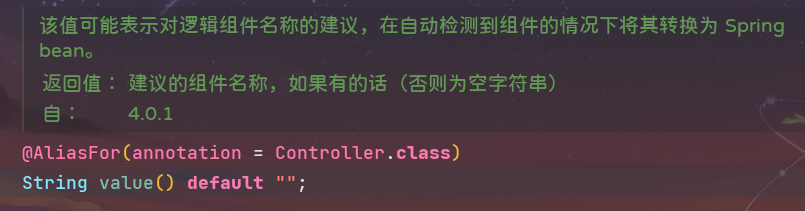 @RestController注解、@RestController注解中value作用、@RestController 指定主路径无效踩坑_restcontroller value-CSDN博客