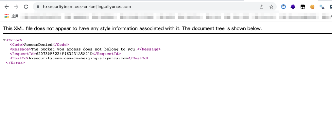 【云安全】阿里云 OSS对象存储攻防_nosuchbucket-CSDN博客