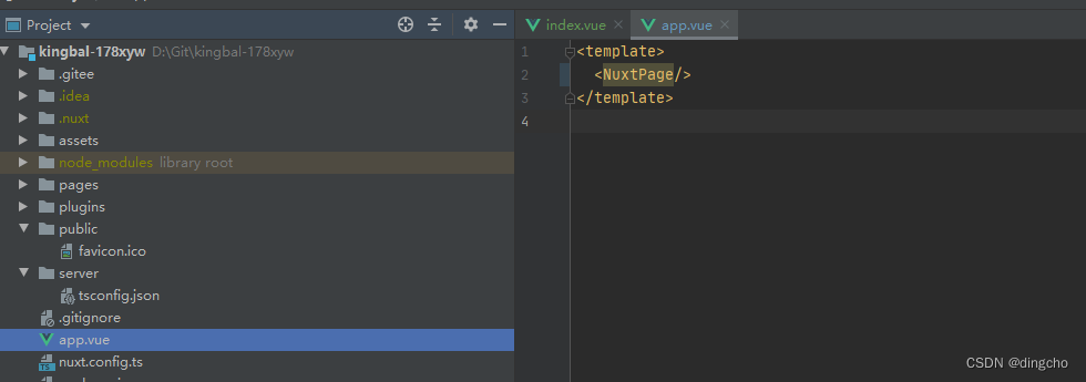 前端：Nuxt3 + Vuetify3 + Element Plus + 添加常用插件-CSDN博客
