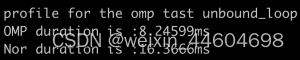 openmp #pragma omp task总结-CSDN博客