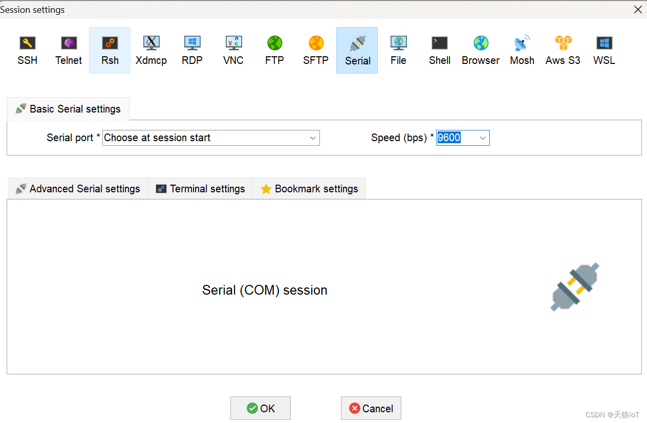 【STM32MP1-Linux】开发环境搭建_stm32 linux-CSDN博客