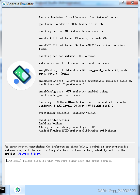 Android Studio3.5.2安装-CSDN博客