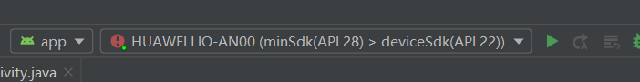 android stuido 模拟器minsdk>devicesdk_minsdk大于devicesdk-CSDN博客