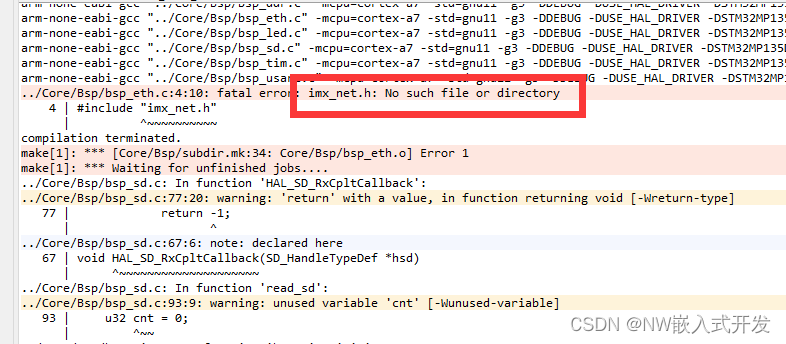 Stm32cubeide提示找不到头文件(no Such File Or Directory)的解决办法stm32cubeide No Such File Or Directory Csdn博客