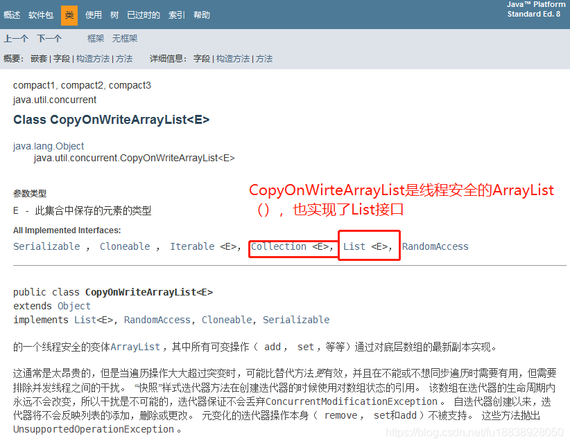 模拟一个并发修改异常ConcurrentModificationException_怎么模拟concurrentmodification-CSDN博客