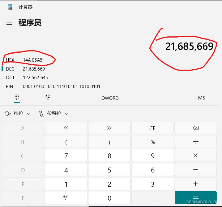 深入理解JavaObject类中的equals(),finalize(),hashCode()和toString()方法-CSDN博客