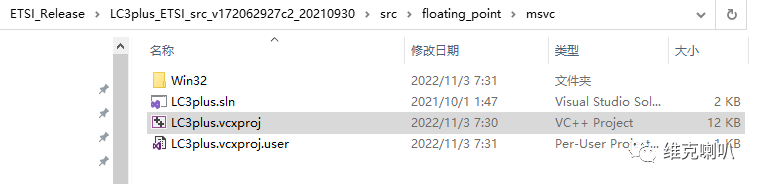 蓝牙LC3编解码_lc3编码-CSDN博客