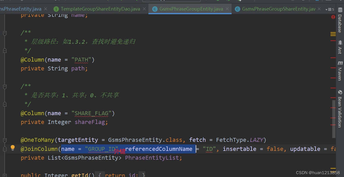 JPA使用（Querydsl）_jpa dsl-CSDN博客
