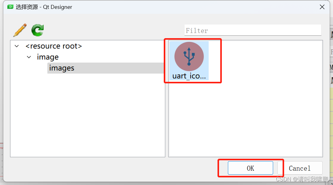 从零开始编写一个上位机（串口助手）QT Creator + Python_python上位机开发-CSDN博客